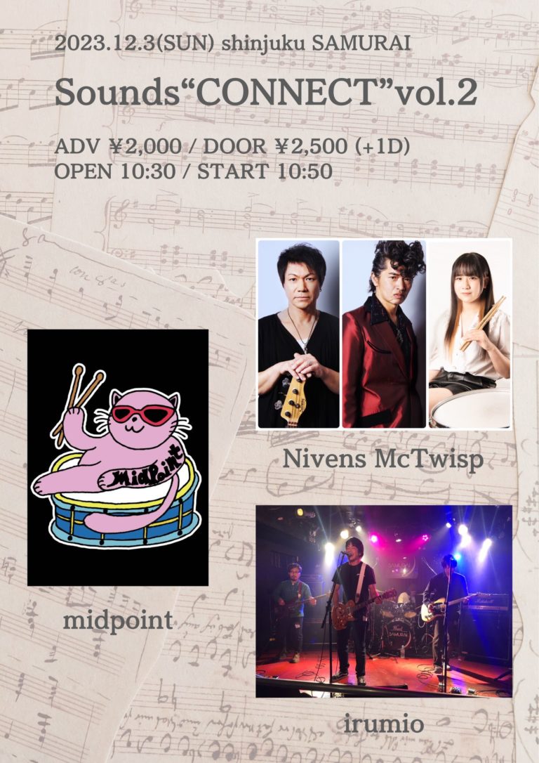 Sounds “CONNECT” vol.2 | ライブハウス 新宿SAMURAI
